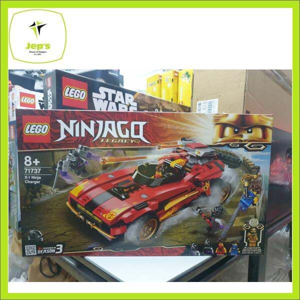 Lego Ninjago 71737 X-1 Ninja Charger (2021) | Lazada PH