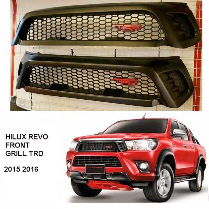 Toyota Hilux Revo TRD Front Grill | Lazada
