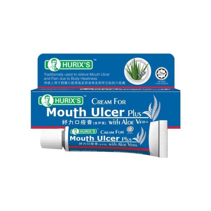 HURIX'S CREAM FOR MOUTH ULCER PLUS WITH ALOE VERA 6GM | Lazada