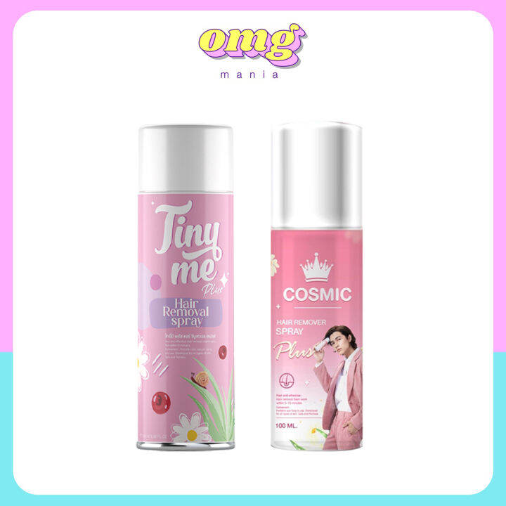 Tiny me Hair removal spray 100 ml. ไทนี่มี มูสกำจัดขน 100 มล. /Cosmic hair remover 100 ml ...