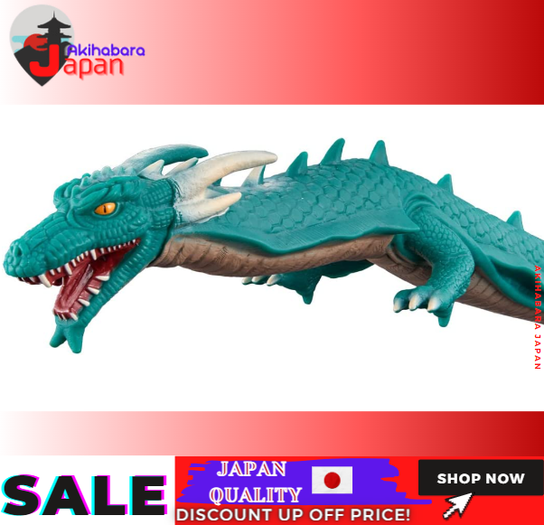 Manda Godzilla Toy