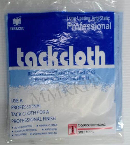 ผ้าเหนียว TACKCLOTH (สีขาว) เช็ดสี ผ้าเช็ดฝุ่น ดูดฝุ่นบนพิ้นผิว ผ้าทำความสะอาด ทำความสะอาดฝุ่น ...