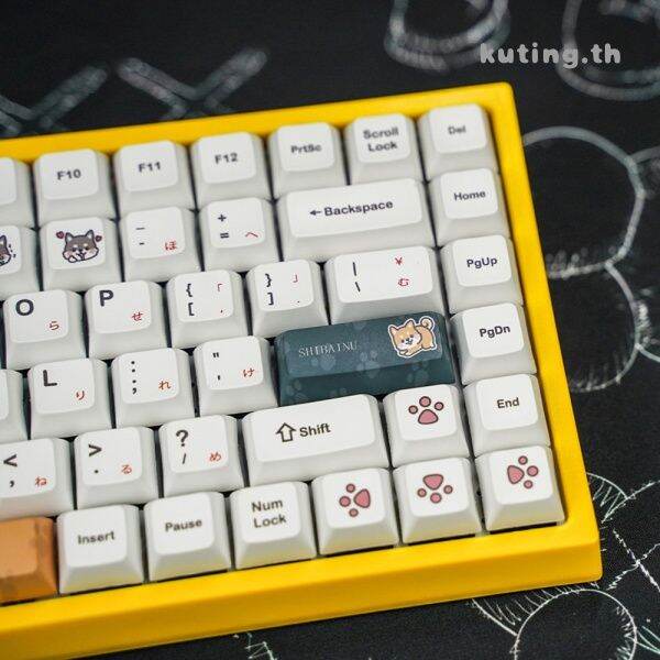 Shiba Inu XDA Profile Keycaps PBT Sublimation Keycap GH60 GK61 GK64 87 ...