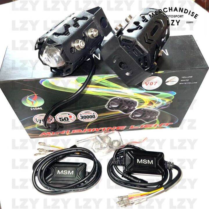MSM Version 7 Mini Driving Light MDL Led Headlight Motorcycle All ...