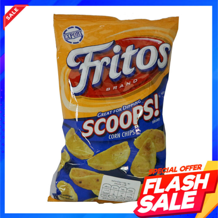 Fritos Scoops Corn Chips 312g | Lazada.co.th