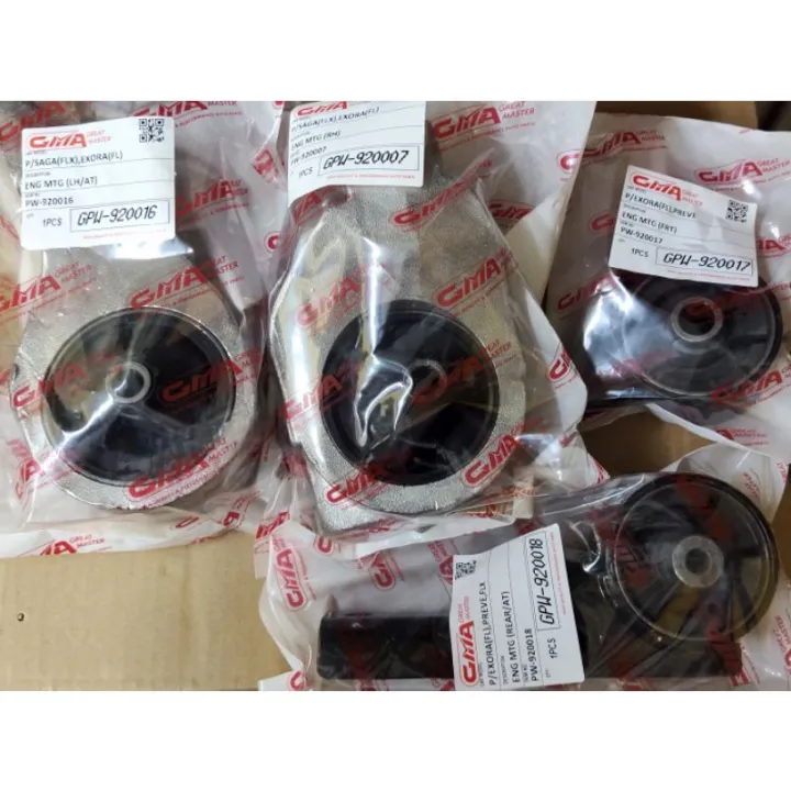 Proton preve /exora mouting enjin set - 4pcs (AT) | Lazada