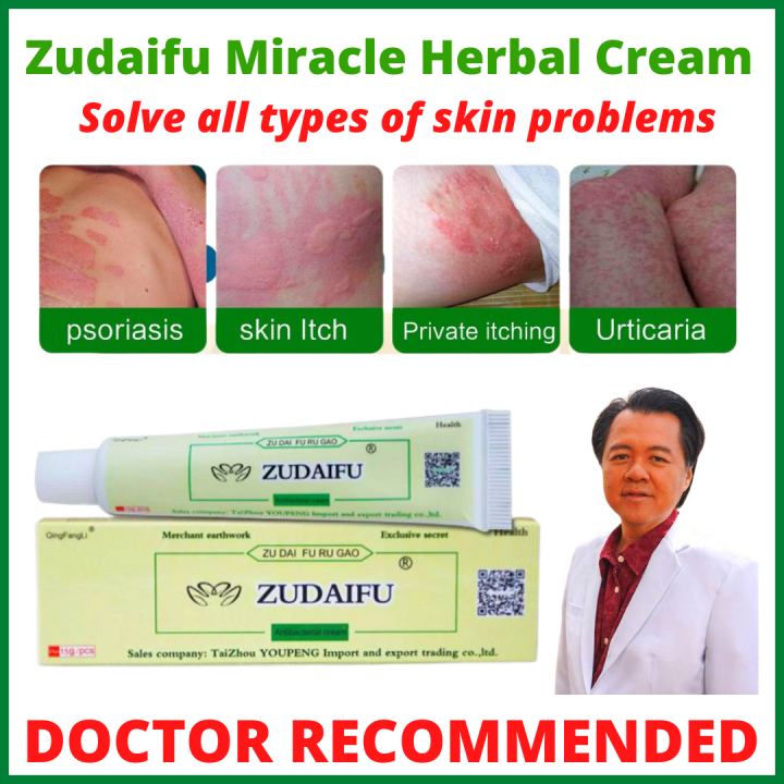 Original Zudaifu Psoriasis Cream Skin Care Cream Psoriasis Skin Cream Dermatitis Eczematoid ...