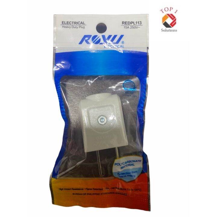 Royu Heavy Duty Plug REDPL113 | Lazada PH