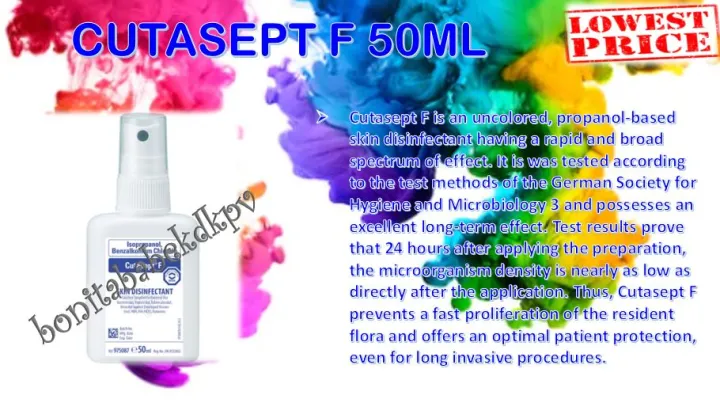 CUTASEPT F 50ML | Lazada PH