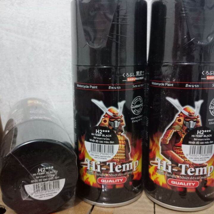 Pilok Cat Semprot Samurai Anti Panas Hitam (H2***) 300ml Hi Temp Black Cat Semprot Samurai Tahan ...