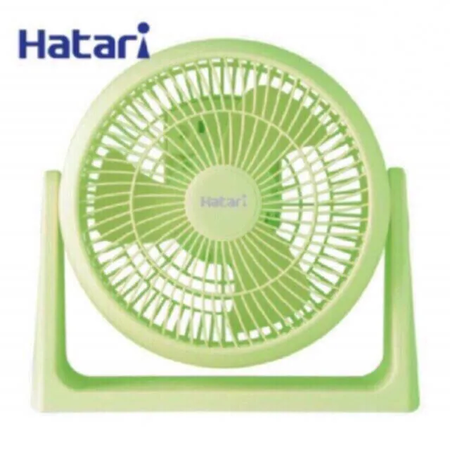 [ถูกที่สุด] Hatari พัดลมไซโคลน ขนาด 8 นิ้ว รุ่น HT-PS20M1ของแท้ 100% ...