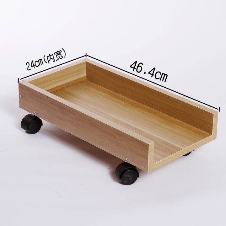 Tray large H desktop computer chassis main frame bracket mobile cabinet ...