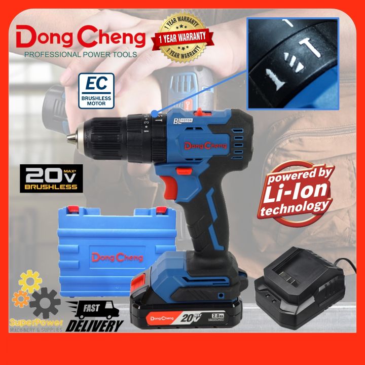 Dong Cheng Dcjz2050i 20v Cordless Brushless Hammer Drill Lazada