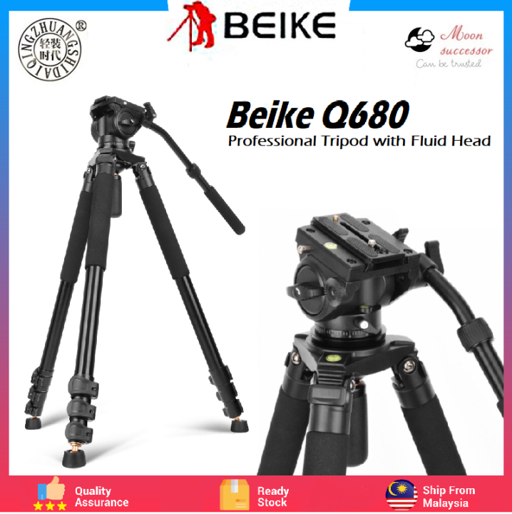 Beike QZSD Q680 Q680A Professional Video Tripod With Video Fluid Head ...