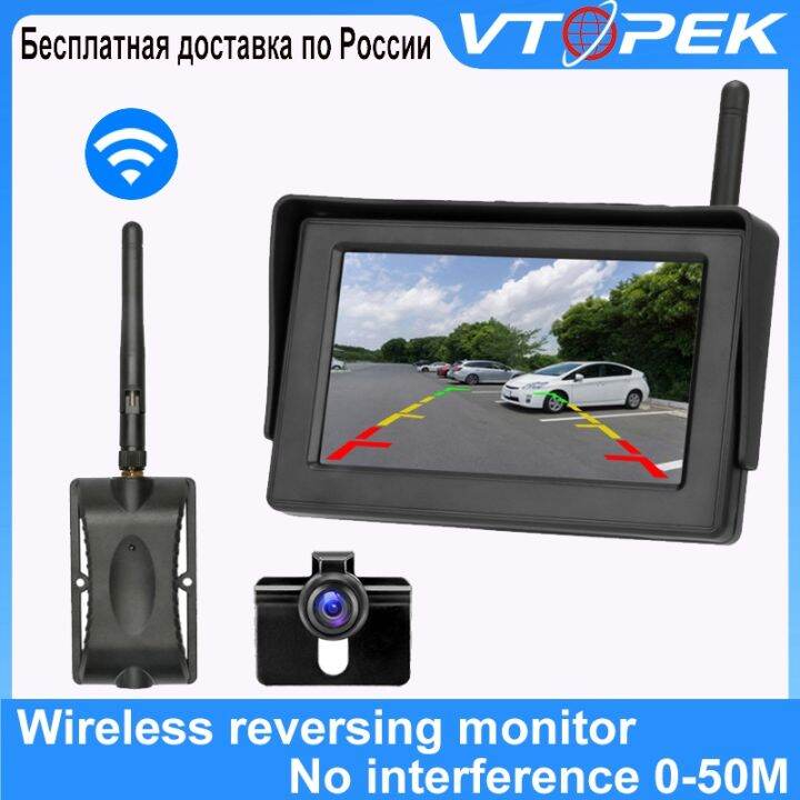 Wireless Reversing Camera 4.3 39; 39; Monitor Ip68 Waterproof Backup ...