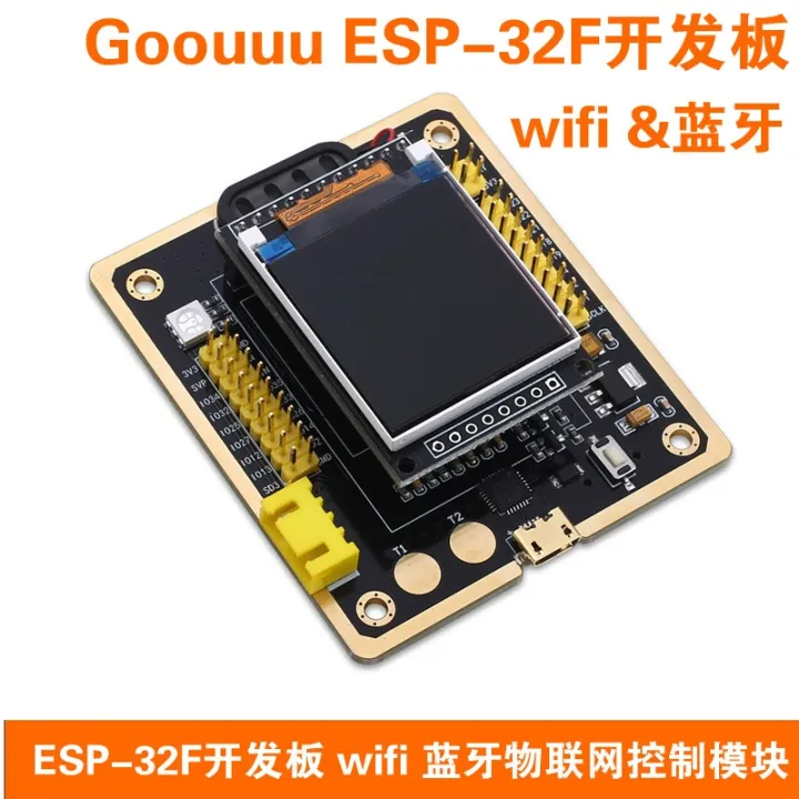 Goouuu ESP - 32 f development board wifi bluetooth Kit iot control module is compatible with the ...