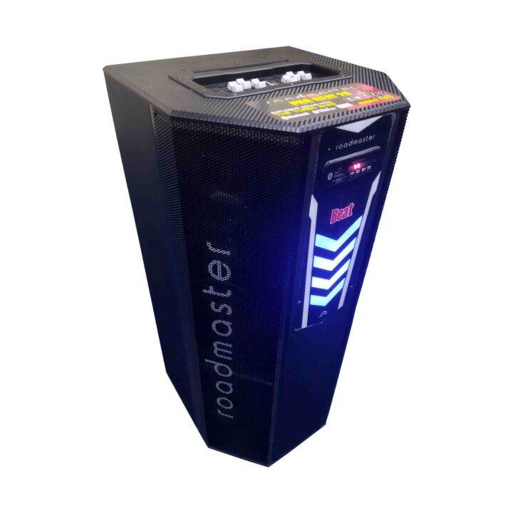 Speaker Aktif Bluetooth Roadmaster PRO BEAT 26 Dengan Mixer Analog ...