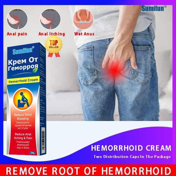 [COD]Sumifun hemorrhoids cream 20gtreatment ointment health care first ...