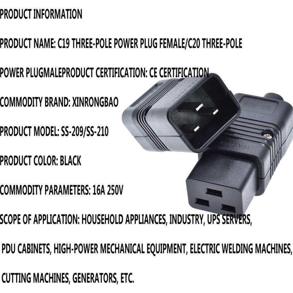 PDU/UPS Socket Standard IEC320 C19 C20 16A 250V AC Electrical Power Cable Cord Connector ...