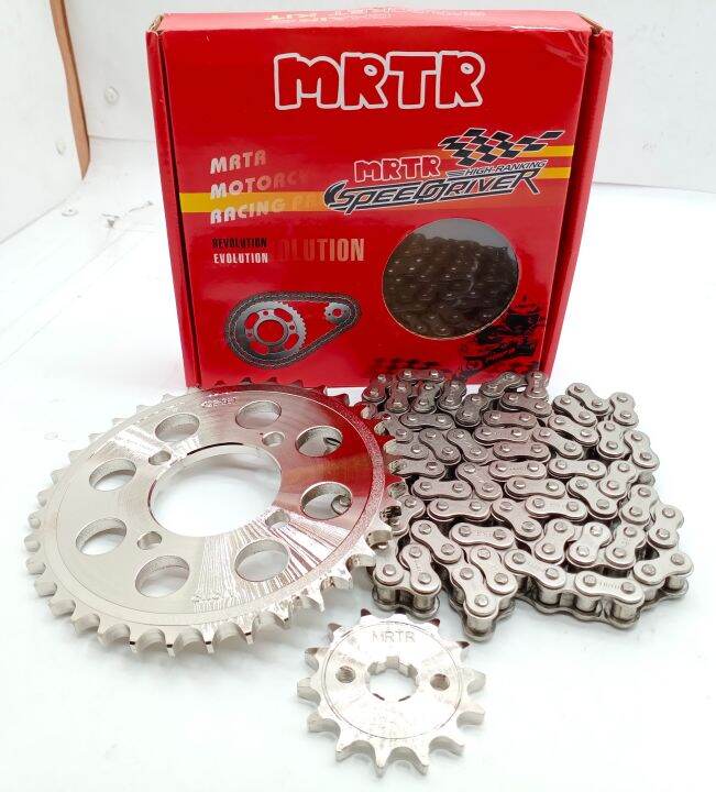 CHAIN & SPROCKET SET - SMASH 110/115 | Lazada PH