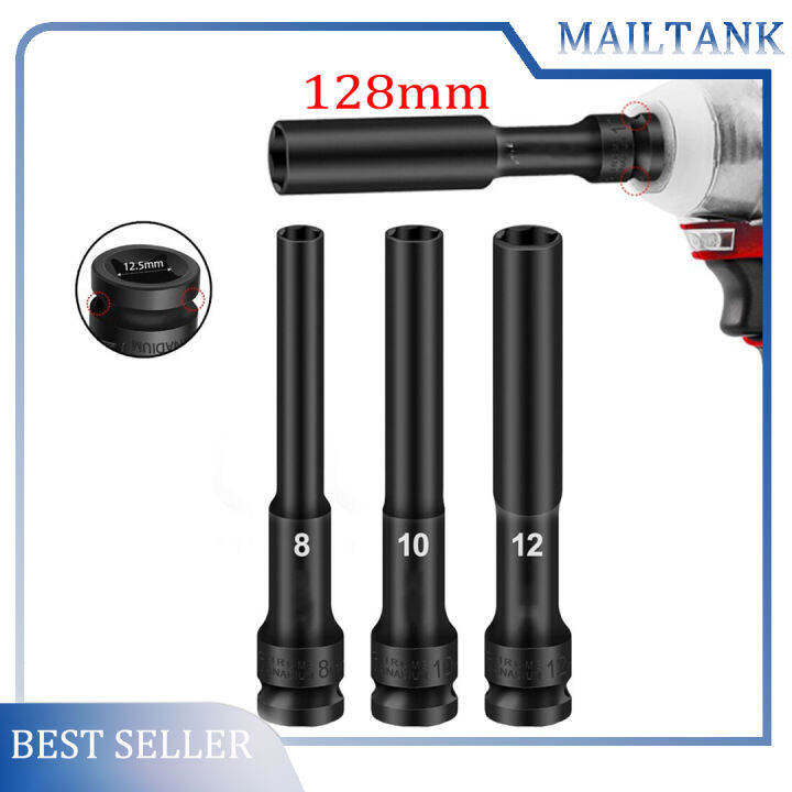 1/2 inch Drive Universal Hex Socket Head Adapter Impact Wrench Spanner ...