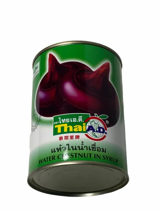 แห้วในน้ำเชื่อม WATER CHESTNUT IN SYRUP รุ่นกระป๋อง 565g ฉลากสีเขียว 1 ...