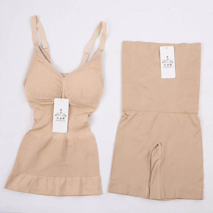 Tiktok Same Breastfeeding Postpartum Body Shaping Split Suit Belly