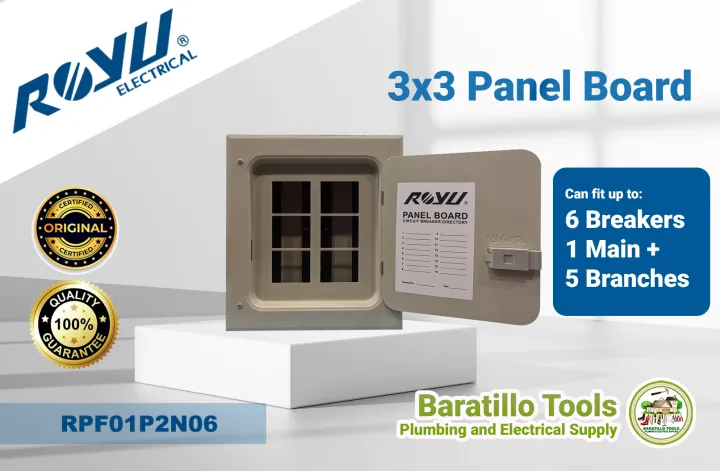 ROYU Flush-Mounted Type Panel Boards RPF01P2N | Lazada PH