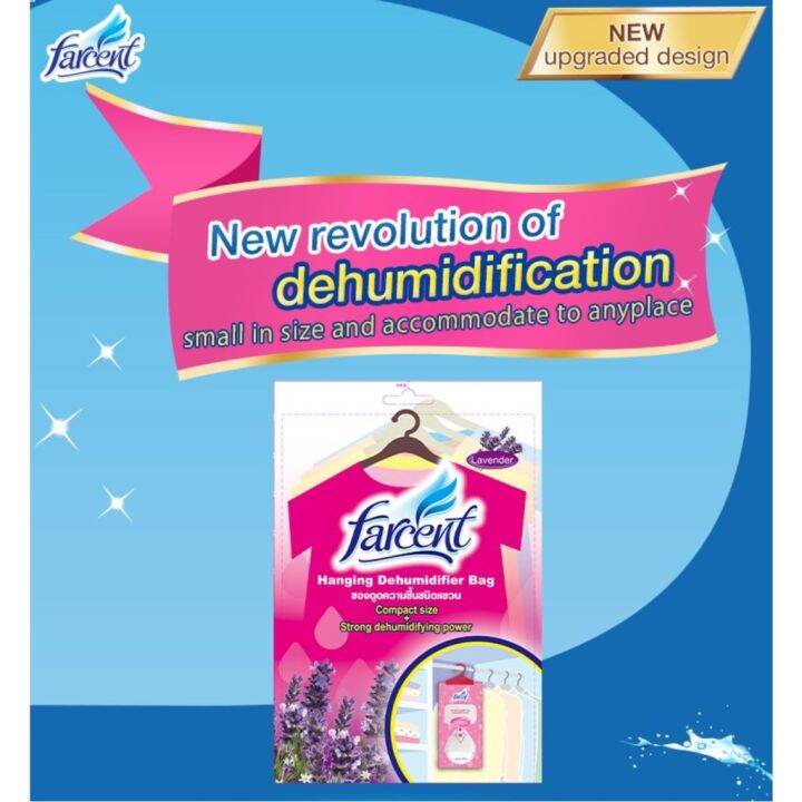 FARCENT Dehumidifier Moisture Absorber Hanging Bag 200ml ( Lavender ) | Lazada