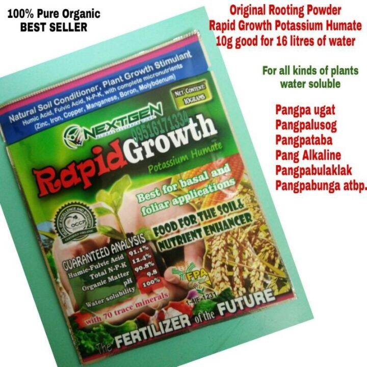 Super Sale! 10g Original Rapid Growth Rooting Powder organic fertilizer ...