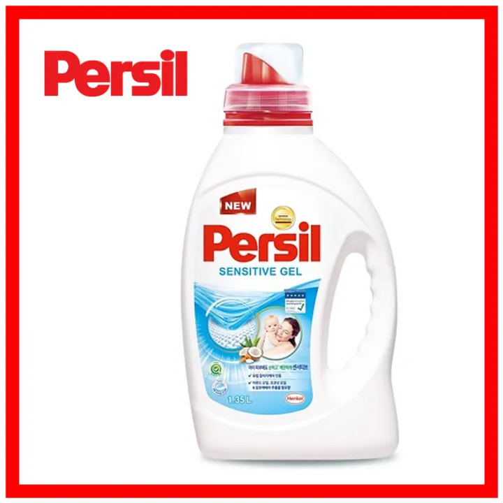 PERSIL SENSITIVE GEL INFANT LIQUID DETERGENT 1.35L | Lazada PH