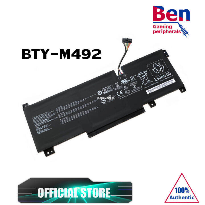 BTY-M492 Battery BTY-M491 for Msi Modern 15 A10RB-041TW 3ICP6/71/74 ...