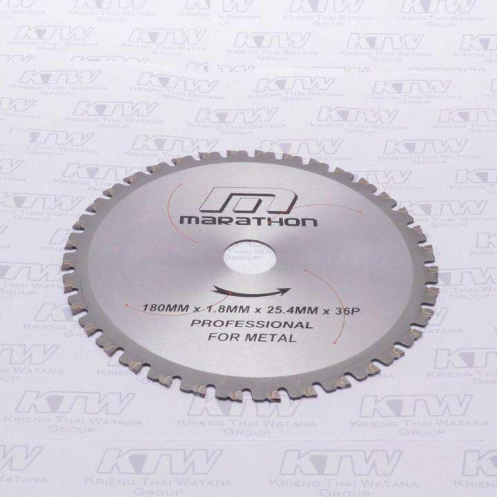 MARATHON ( M312-1030 ) METAL ใบเลื่อยตัดเหล็ก 7” (180 MM) X 36T รุ่นนิยม!! ของแท้ 100% การันตี ...