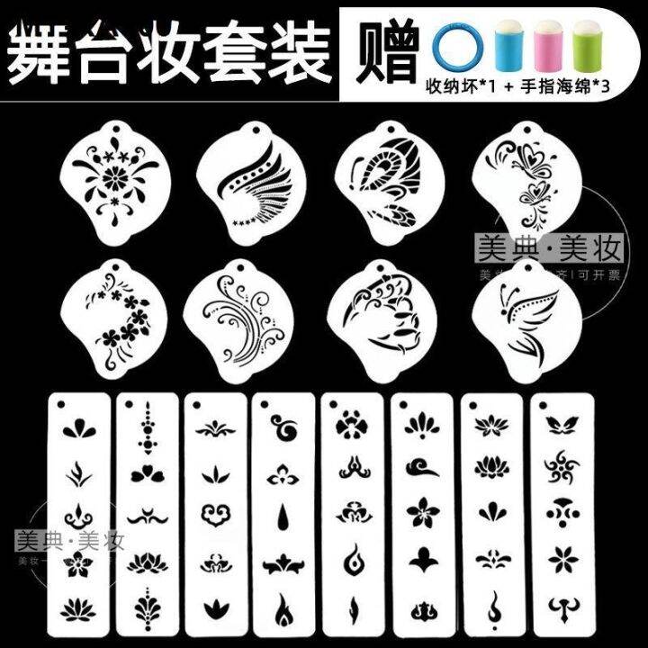 Stage Makeup Face Template | Saubhaya Makeup