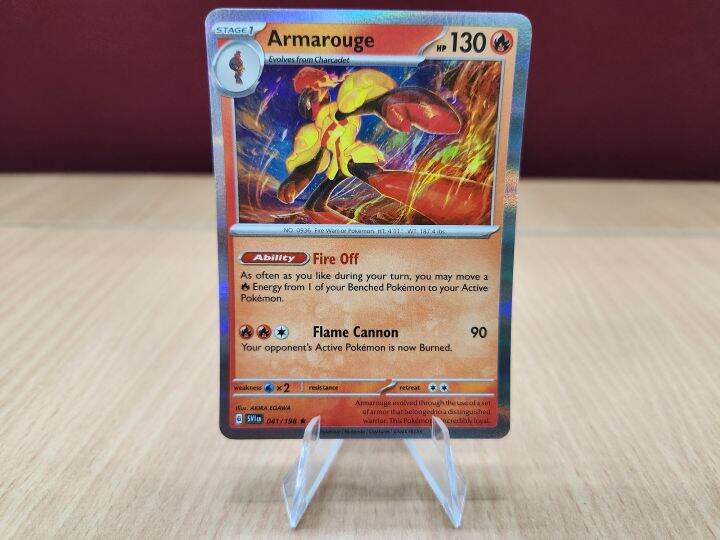 Armarouge Holo Rare - 41/198 - Scarlet and Violet - Pokemon Card ...
