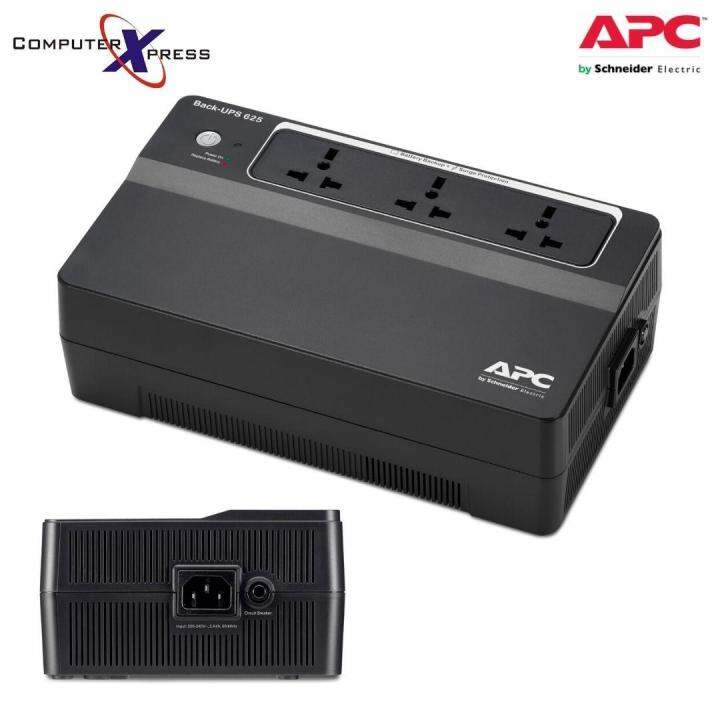 APC Battery Backup & Surge Protector UPS 625VA, 230V, AVR, Floor ...