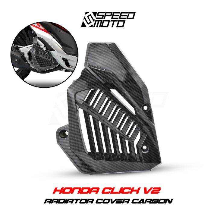 HONDA CLICK 125i150i GAME CHANGER RADIATOR COVER CARBON MATTE BLACK FOR ...