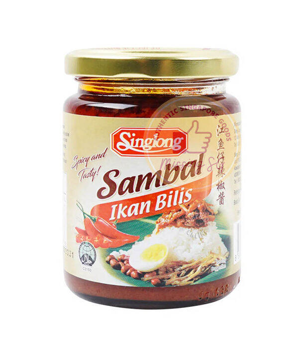 Singlong Sambal Ikan Bilis Spicy Anchovy Condiment Halal 230g | Lazada PH