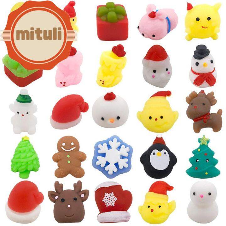 MITULI เด็กชายหญิงชาย ของชำร่วยงานเลี้ยง ปลอดสารพิษและไร้สารพิษ มินิ ...