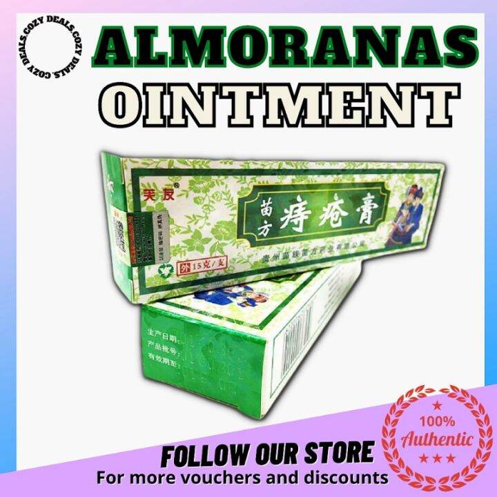 Antibacterial Herbal Hemorrhoids Buasir Cream fissured internal and external hemorrhoids mixed ...