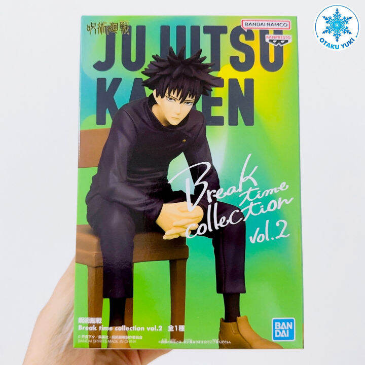 [Chính Hãng] Mô Hình Megumi Fushiguro - Break Time Collection Vol. 2 ...