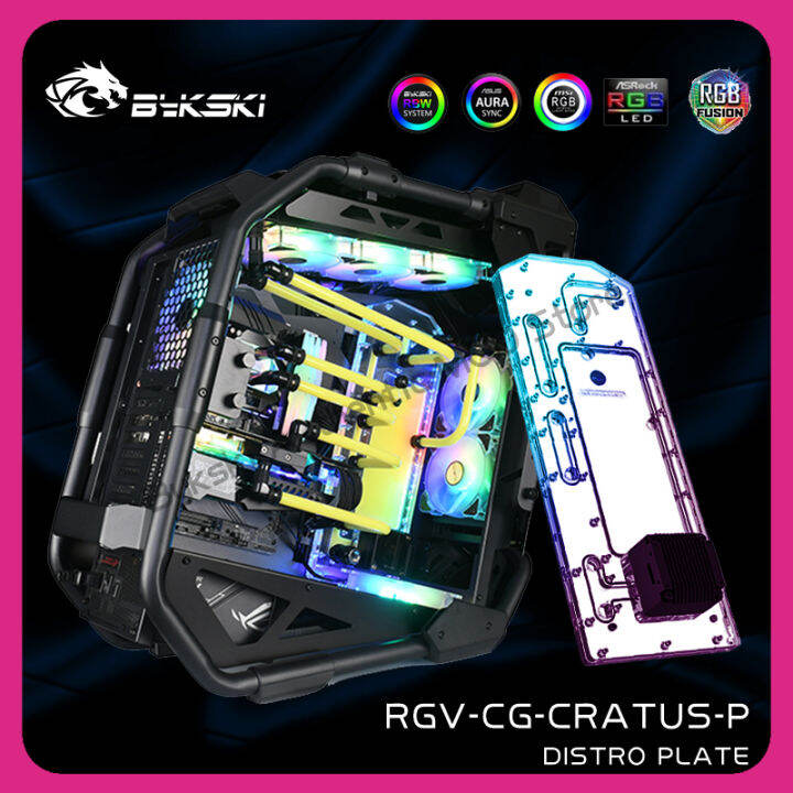 Bykski Waterway board Kit For Cougar CRATUS Case Support Single GPU ...