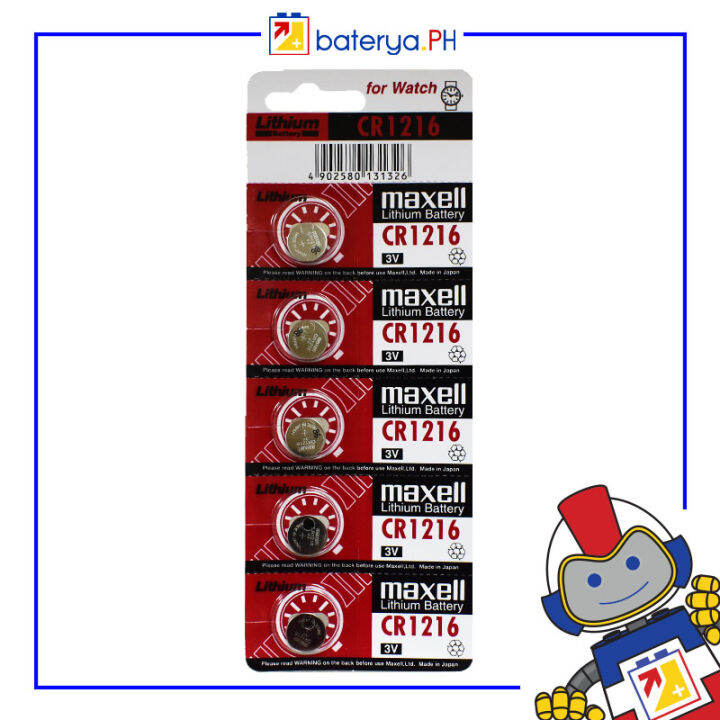 Watch battery CR1216 3V Lithium Button Cell ECR1216, CR1216, 15P 170 (1 PIECE) | Lazada PH