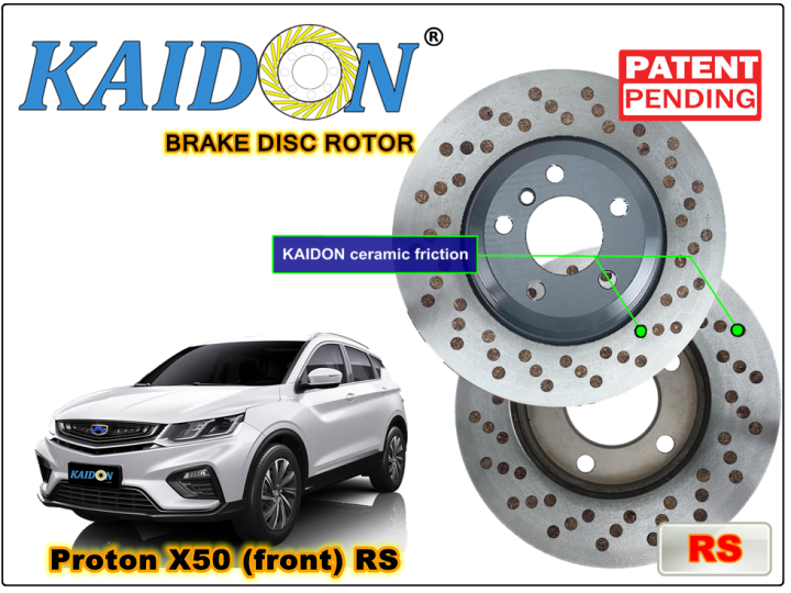 Proton X50 brake disc rotor KAIDON (FRONT) type "RS" spec | Lazada