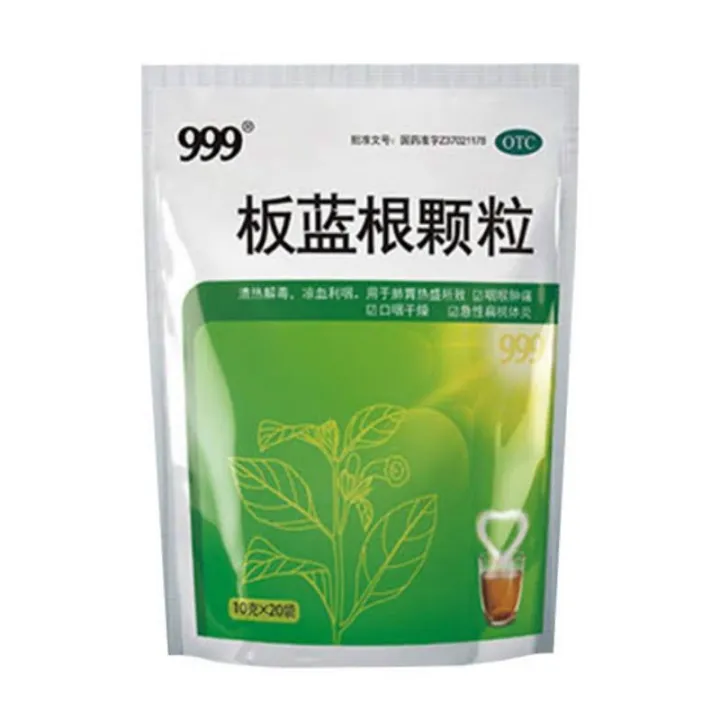 999 BanLanGen Keli (Isatis Root) Herbal Tea 10g x 20 sachets | Lazada PH