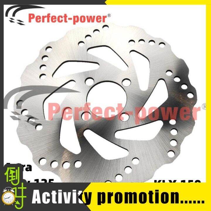 Perfect Power Brake Rotor Disc Plate Honda Click 125i 150i Beat Fi Dash ...