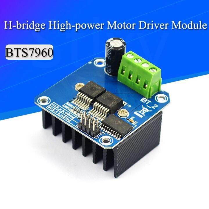 Double BTS7960 43A H-bridge High-Power Motor Driver Module/Smart Car ...