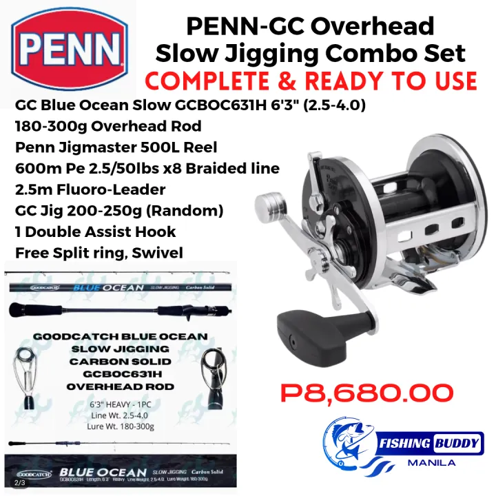 PENN-GoodCatch Overhead Slow Jigging Combo Set Penn Jigmaster 500L GC ...