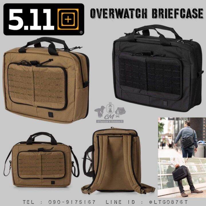 กระเป๋า 5.11 TACTICAL OVERWATCH BRIEFCASE 16L | Lazada.co.th