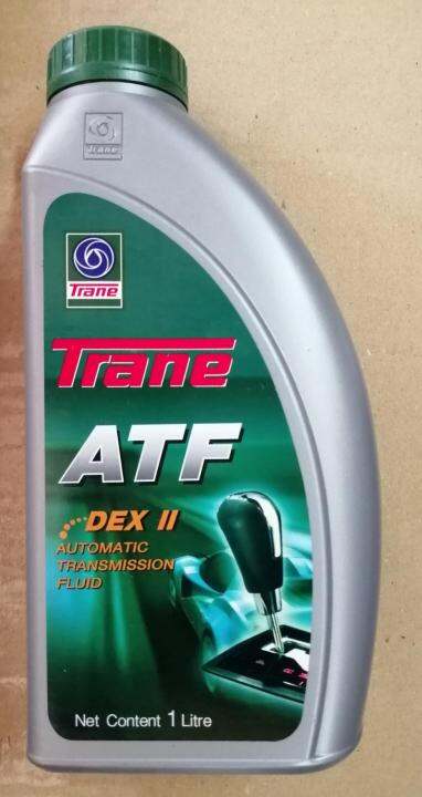 TRANE เทรน ATF DEX II น้ำมันเกียร์อัตโนมัติ ขนาด 1 ลิตร ATF DEX 2 ...